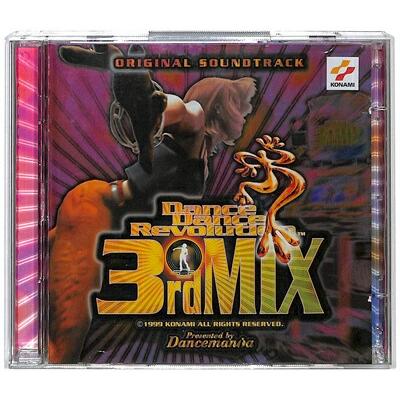 『CD』ダンスダンスレボリューション 3rd MIX オリジナルサウンドトラック 【中古】ゲーム音楽 : ゲームス ヤフー店 - 通販 - Yahoo!ショッピング
