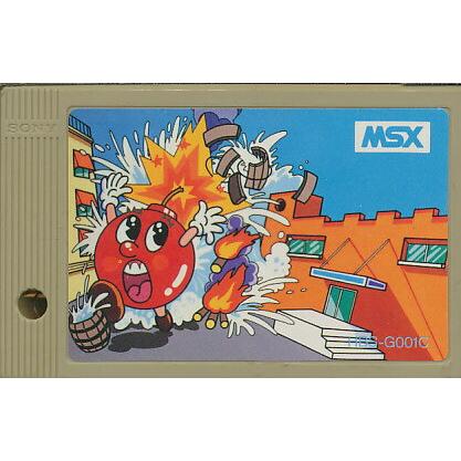 【MSX】スパーキー（ソフトのみ）【中古】 : ゲームス ヤフー店 - 通販 - Yahoo!ショッピング