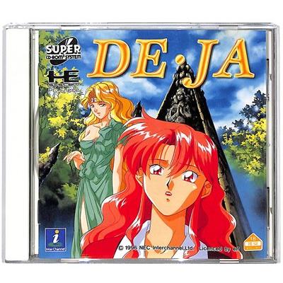 【PCE SCD-ROM2】DE・JA (デ・ジャ) 【中古】PCエンジン CDロムロム : ゲームス ヤフー店 - 通販 - Yahoo!ショッピング