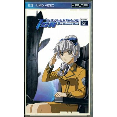 【PSP】フルメタル パニック! The Second Raid Act3 Scene01 UMD VIDEO (箱あり) ※ゲームではあり ...