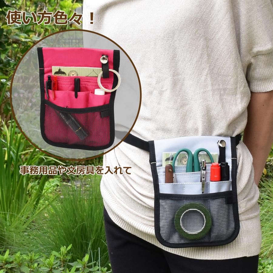 作業ポーチ ナースポーチ エプロンバッグ 仕事用 ウエストポーチ 仕事 接客 看護 介護 _作業ポーチEPB-01_ : ganbalzo ヤフーショップ - 通販 - Yahoo!ショッピング