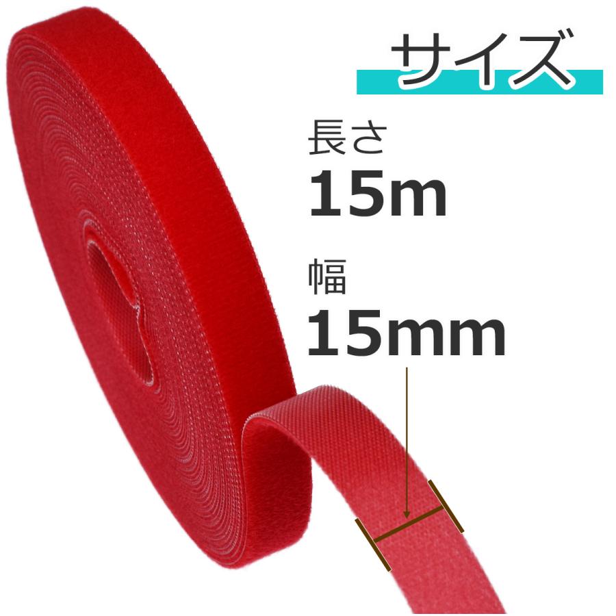 結束バンド 繰り返し使える マジック結束テープ マジックバンド 強力 固定 バンド 結束テープ コード まとめる ケーブルバンド _マジックバンド15m_ : ganbalzo ヤフーショップ ...