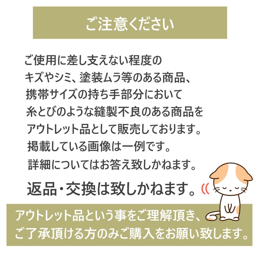 アウトレット 靴べら ロング 携帯 キーホルダー ステンレス おしゃれ 靴ベラ プレゼント シューホーン くつべら shoe horn くつすべり _OL-靴べら_ : ganbalzo ...