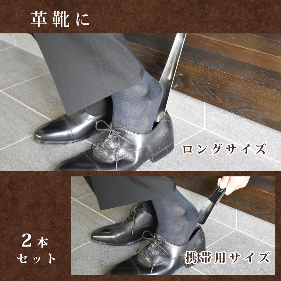 アウトレット 靴べら ロング 携帯 キーホルダー ステンレス おしゃれ 靴ベラ プレゼント シューホーン くつべら shoe horn くつすべり _OL-靴べら_ : ganbalzo ...