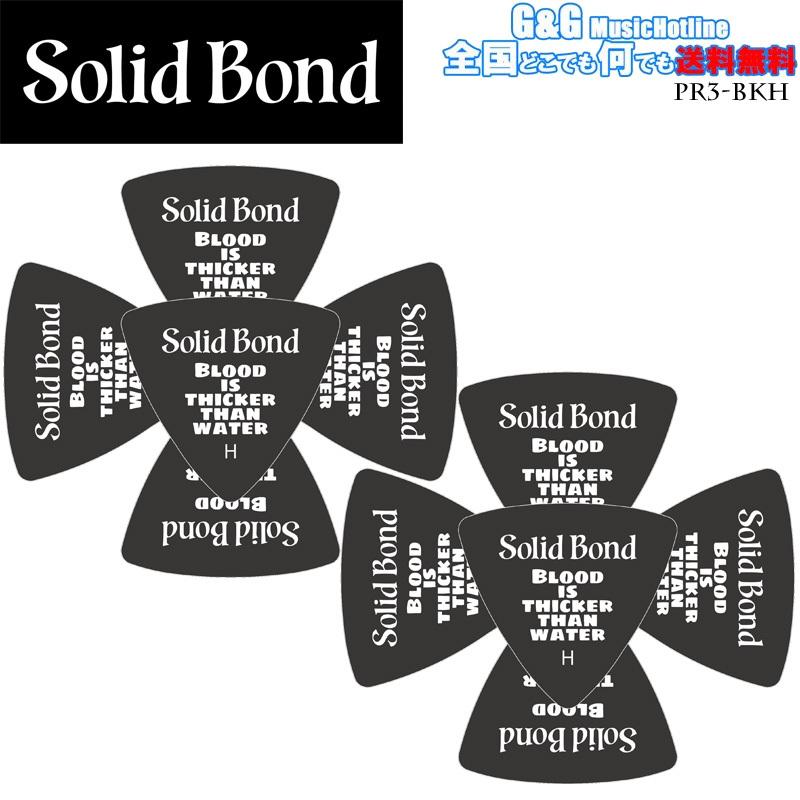 Solid Bond ピック トライアングル ブラック ヘビー×10枚 Triangle Pick 3 Black Heavy PR3-BKH ソリッドボンド : G&G MUSIC ...