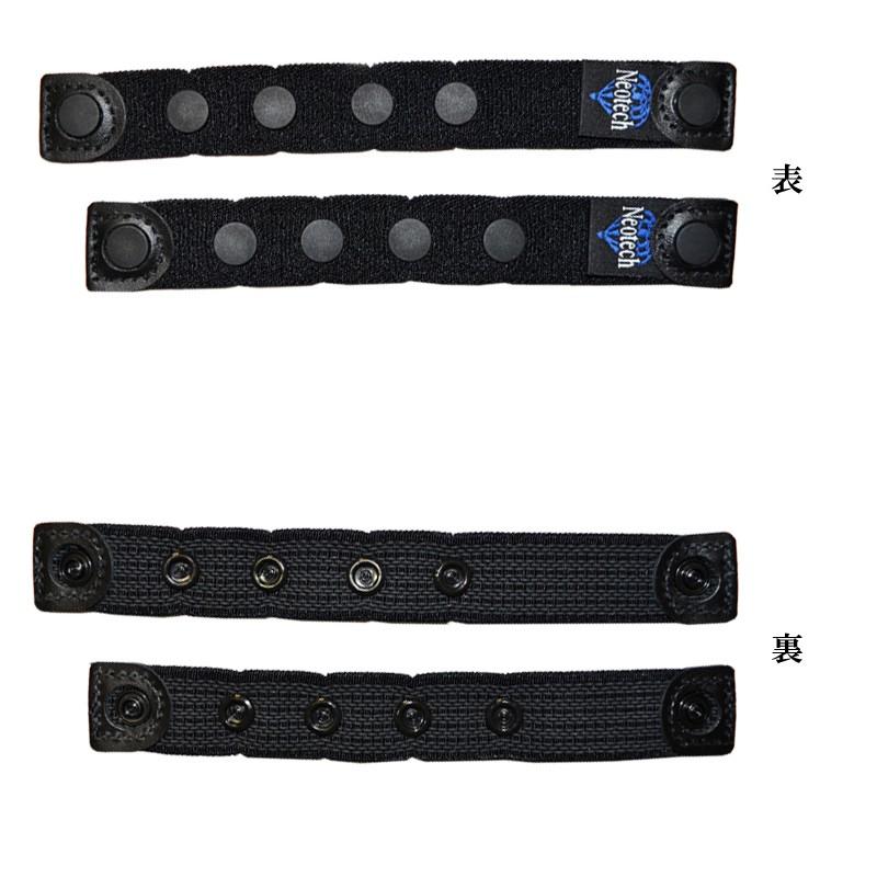 【GW限定ポイントUP】Neotech Stomp Stopper 2-Pack #5001382 / ケーブルやジャックを演奏中のトラブルに ...