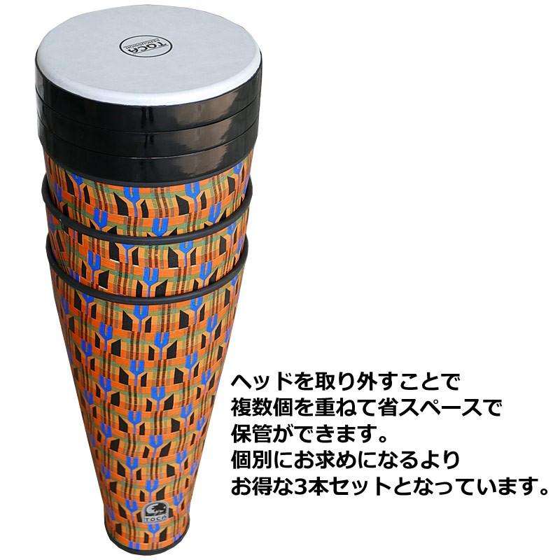 TOCA PERCUSSION トカ パーカッション フレックスドラム TFLEX-3K KENTE 3台セット これだけでフレックスドラムと ...