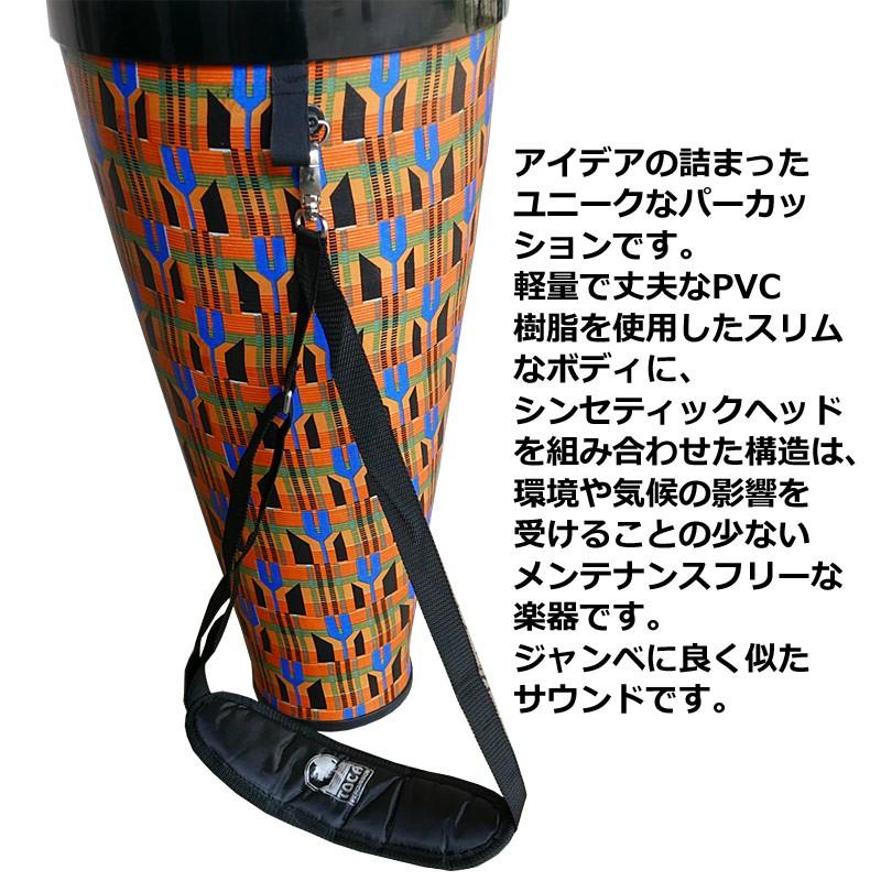TOCA PERCUSSION トカ パーカッション フレックスドラム TFLEX-3K KENTE 3台セット これだけでフレックスドラムと ...