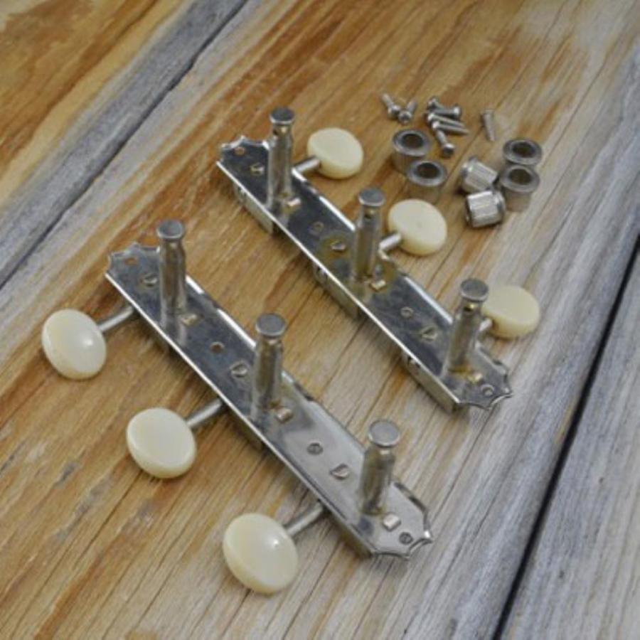 Montreux モントルー KLUSON マシンヘッド 3 PER PLATE - OVAL PLASTIC NO LOGO NICKEL relic 9024 : G&G MUSIC ...