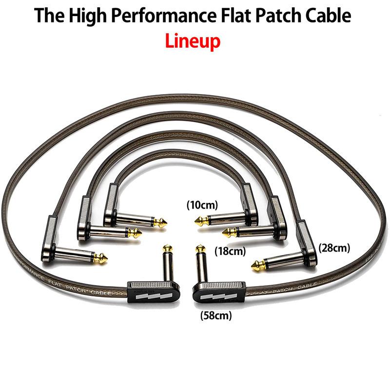 ハイパフォーマンス フラットパッチケーブル イービーエス PCF/HP10 LL 10cm EBS HIGH PERFORMANCE FLAT PATCH CABLE : G&G MUSIC ...