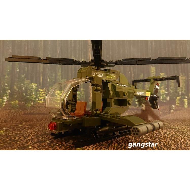 レゴ LEGO ブロック 互換 アメリカ ヘリコプター MH-6 リトルバード 軽汎用・攻撃強襲用ヘリコプター ミリタリーブロック模型 国内 ...