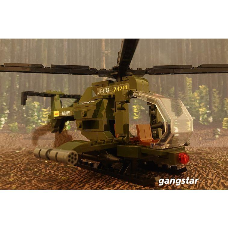 レゴ LEGO ブロック 互換 アメリカ ヘリコプター MH-6 リトルバード 軽汎用・攻撃強襲用ヘリコプター ミリタリーブロック模型 国内 ...