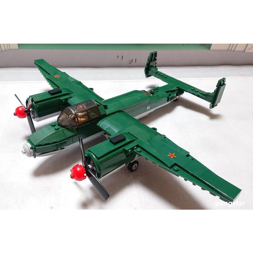 レゴ LEGO ブロック 互換 飛行機 戦闘機 爆撃機 ソビエト Tu-2 バット (急降下)爆撃機 ミリタリーブロック模型 国内より発送 ...