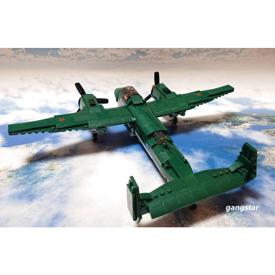 レゴ LEGO ブロック 互換 飛行機 戦闘機 爆撃機 ソビエト Tu-2 バット (急降下)爆撃機 ミリタリーブロック模型 国内より発送 ...
