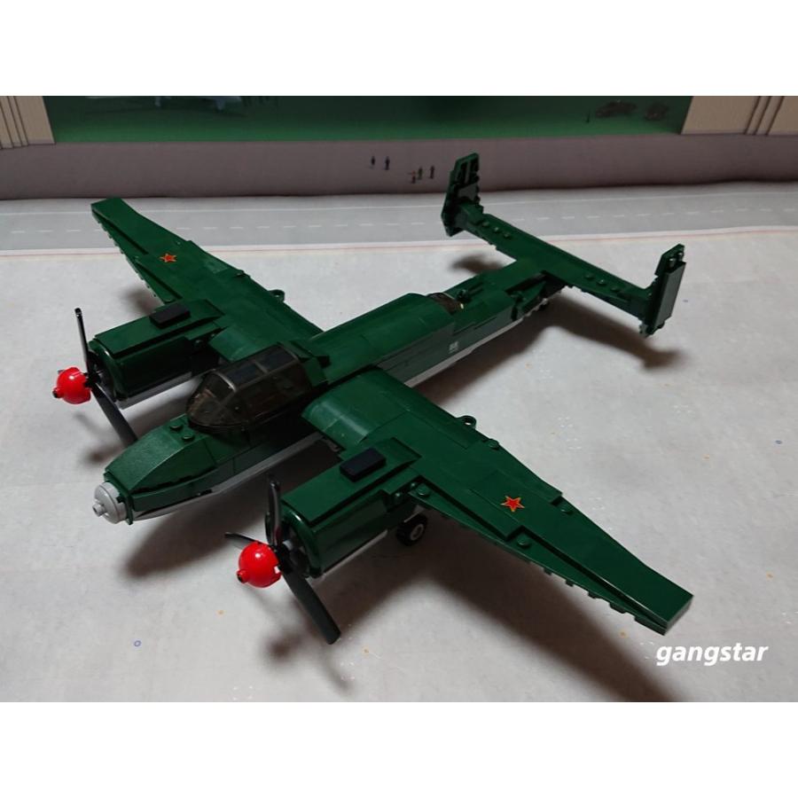 レゴ LEGO ブロック 互換 飛行機 戦闘機 爆撃機 ソビエト Tu-2 バット (急降下)爆撃機 ミリタリーブロック模型 国内より発送 ...