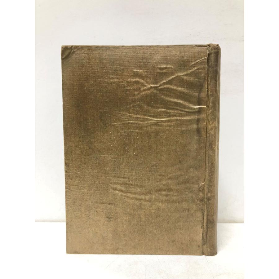 明42 非民文集 中江兆民 564,16P : 波多野巌松堂書店 - 通販 - Yahoo!ショッピング