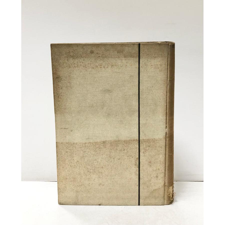 リッケルトの価値哲学 松永材 著、富山房、昭和2 665, 28p : 波多野巌松堂書店 - 通販 - Yahoo!ショッピング