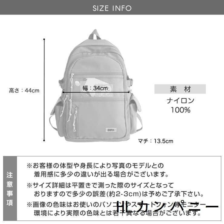 リュックレディース大容量黒リュックサックバックパックバッグ多 リュックレディース大容量黒リュックサックバックパックバッグ多