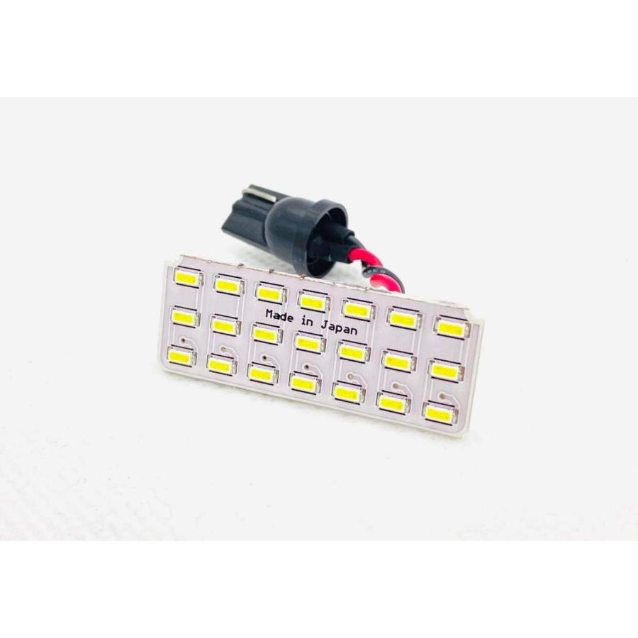 1年保証！日亜 LED ナンバー灯 ライセンスランプ トヨタ ライズ A200A/A210A : グランツオンラインショップ - 通販 - Yahoo!ショッピング