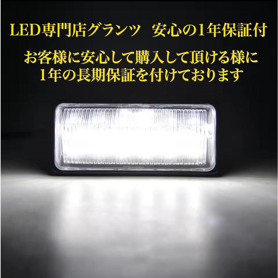 日産（NISSAN） 新型 ルークス BB2A BB6A ハイウェイスター Gターボ LED ナンバー灯 ライセンスランプ 純正 交換タイプ ...