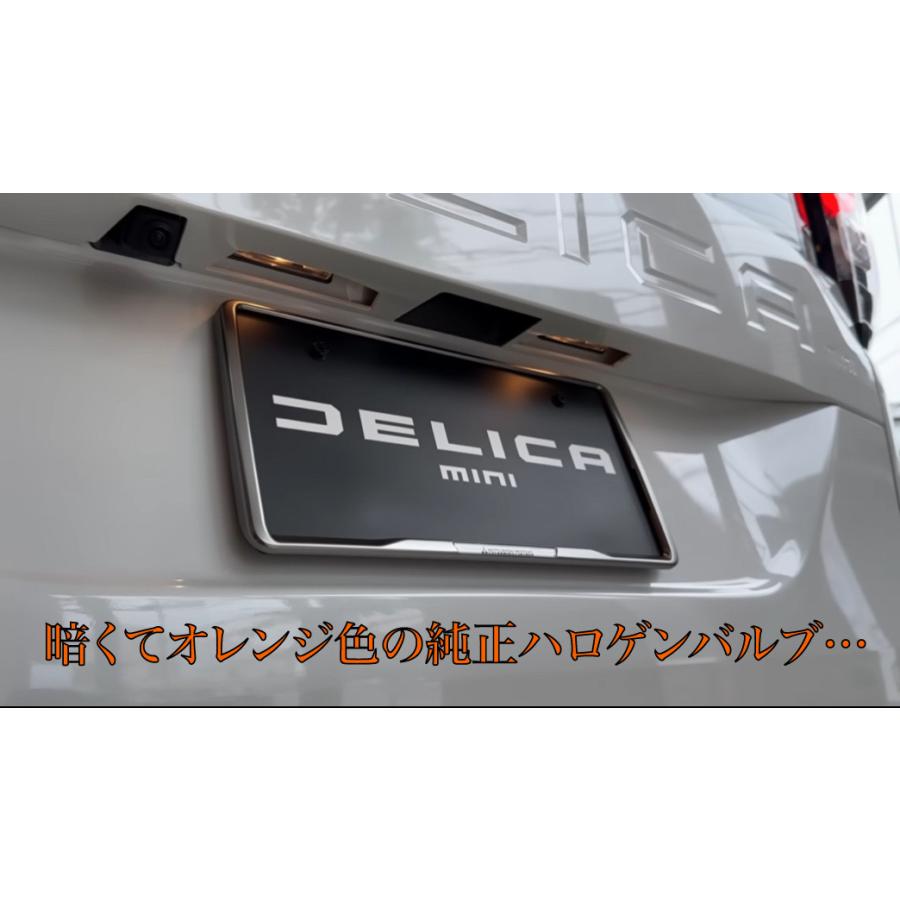 日産（NISSAN） 新型 ルークス BB2A BB6A ハイウェイスター Gターボ LED ナンバー灯 ライセンスランプ 純正 交換タイプ ...