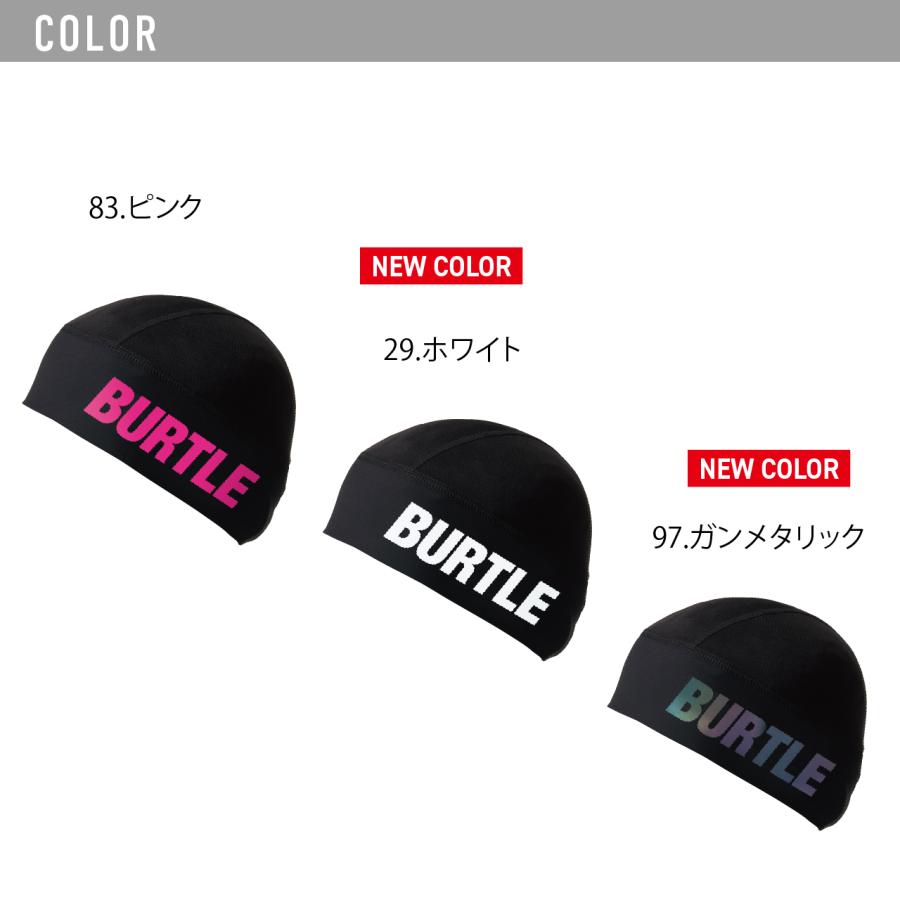 4081 ヘッドキャップ BURTLE [メール便4点まで送料300円] 春夏 2025SS バートル 春 夏 クール COOL ユニセックス : オキセン・ネットGAO(ガオ) - 通販 ...