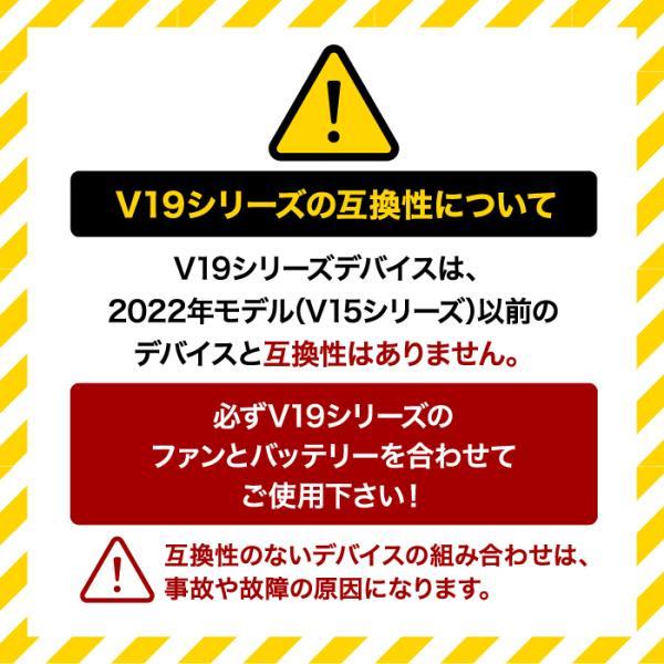 村上被服 [ V77 快適ウェア用シガーソケットチャージャー HOOH ] 2023年モデル 19V 快適ウェア用 : オキセン・ネットGAO(ガオ) - 通販 - Yahoo!ショッピング