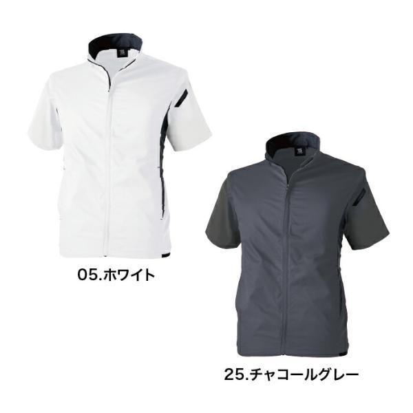 [ 6656 ライトストレッチジャケット半袖 TS DESIGN ] SS~LL ティーエスデザイン 藤和 ジャンパー JIS T8118規格適合 ストレッチ 帯電防止 撥水 防汚 春 夏 秋 ...