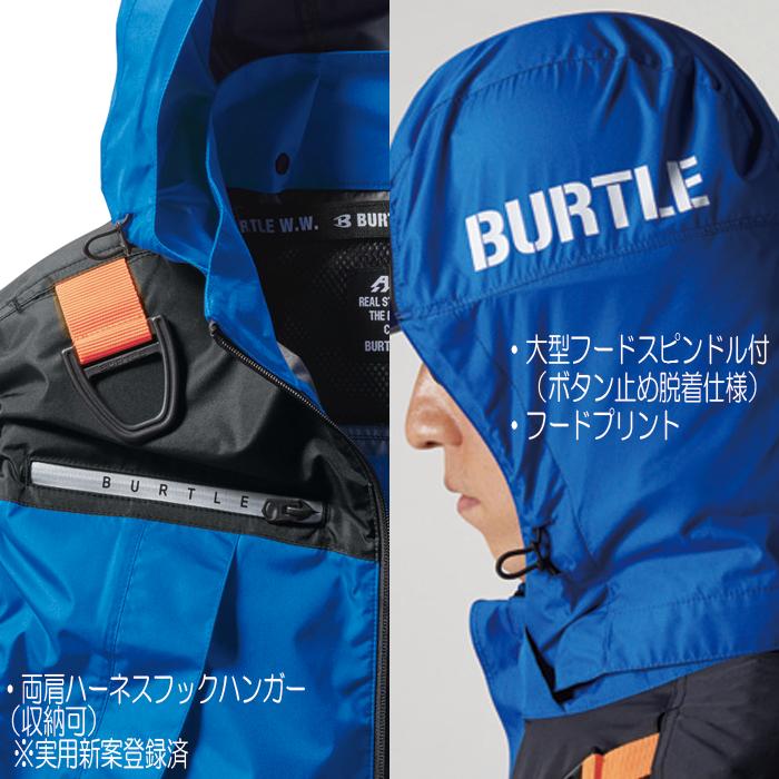 2024年モデル 【ウェア単品】 AC1194 ACフーディベスト air craft BURTLE 2024SS S~XL エアークラフト バートル フード ベスト :1304:オキセン ...