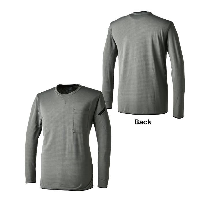 8525 ウォームエアロングスリーブTシャツ TS DESIGN TSデザイン Tシャツ シャツ ユニセックス 男女兼用 通気 裏起毛 軽量 保温 ストレッチ 静電気ケア : オキセン・ネット ...