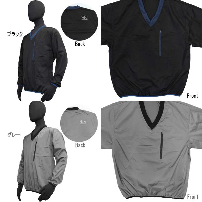 ヤッケ [ 3903 上のみ ストレッチ Vジャケット 川西工業株式会社 ] [メール便1点300円] Kawanishi Industry : オキセン・ネットGAO(ガオ) - 通販 ...