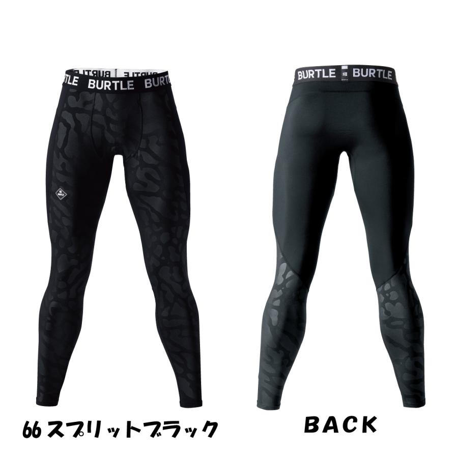 [2024年モデル] 4077 ホットフィッテッドパンツ BURTLE 秋 冬 バートル ストレッチ ユニセックス 男女兼用 メンズ レディース インナー インナーパンツ : オキセン・ネット ...