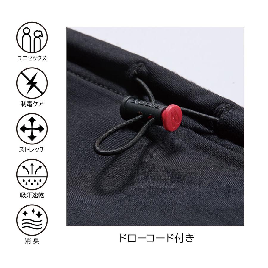 [2024年モデル] 4092 ネックゲイター BURTLE FREE ネックウォーマー バートル 2024AW 秋 冬 防寒 寒さ対策 メンズ レディース 男女兼用 ユニセックス ...