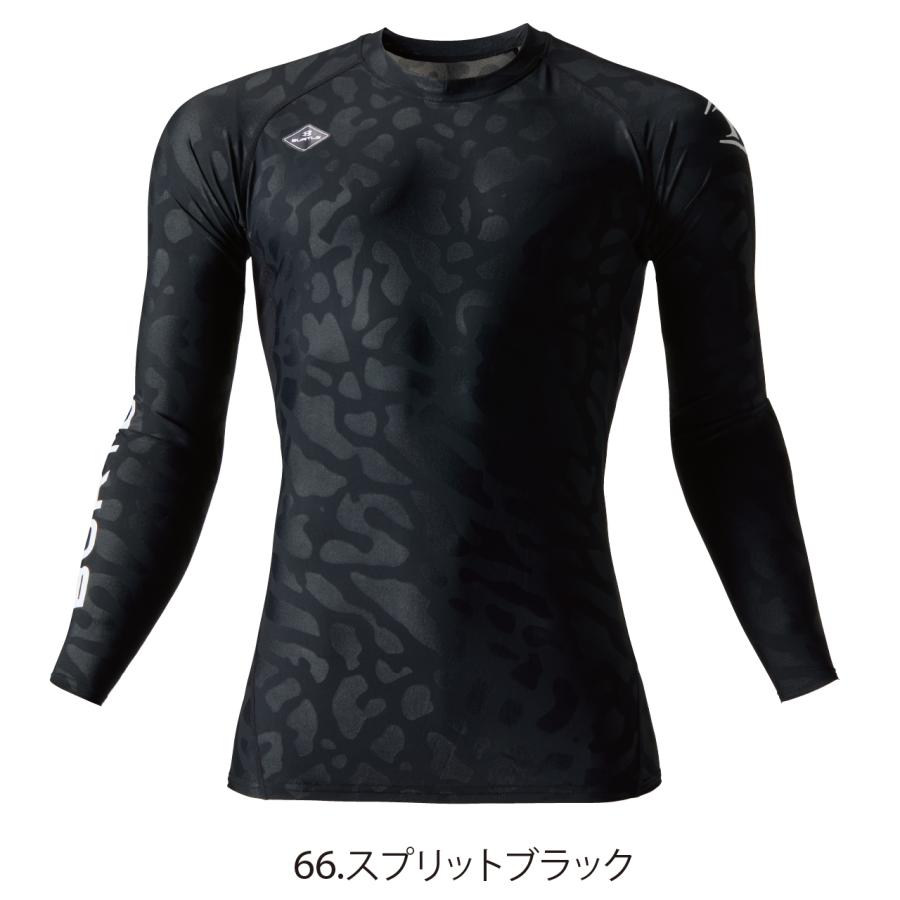 【2025年春夏新作】バートル 4097 長袖冷感インナー 接触冷感 吸汗速乾 UVカット 消臭 ストレッチ 作業服 メール便1点300円対応 : オキセン・ネットGAO(ガオ) - 通販 ...