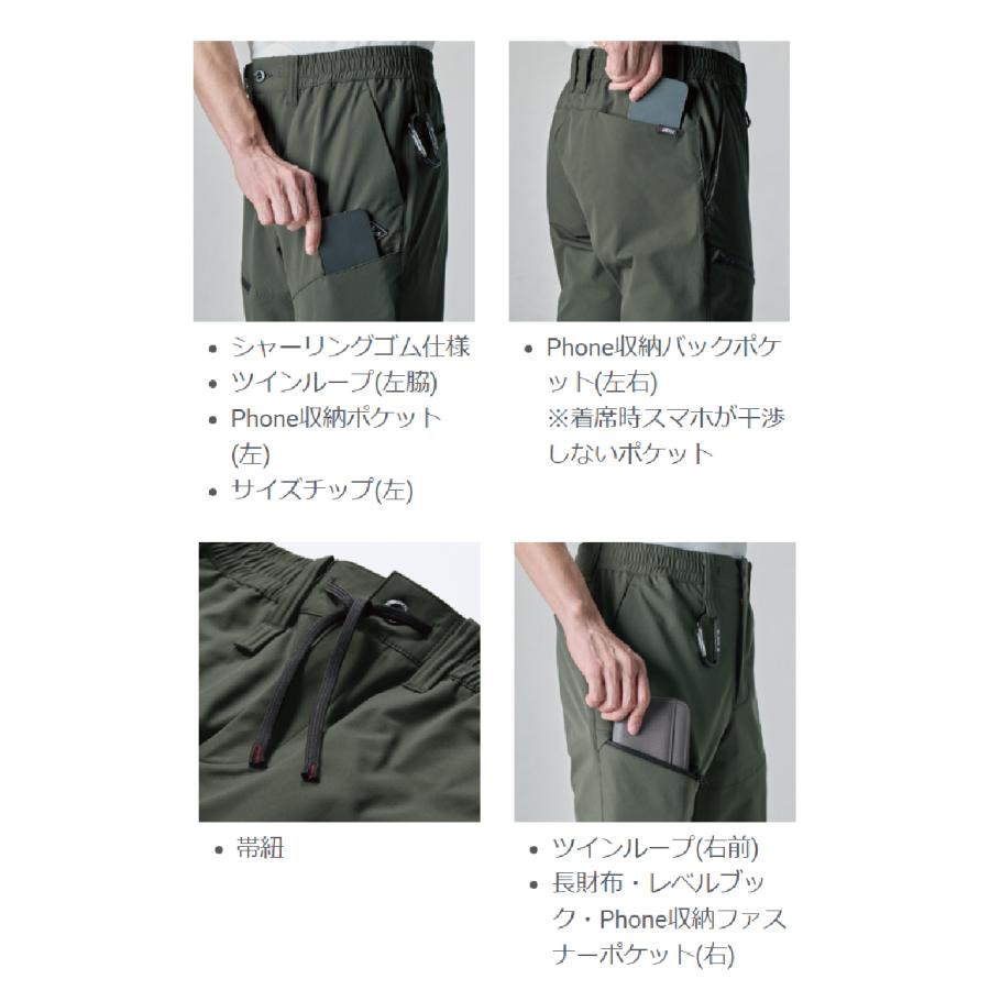 [2024-2025AW] 483 エアーテックパンツ ユニセックス BURTLE 2024年モデル 秋 冬 : オキセン・ネットGAO(ガオ) - 通販 - Yahoo!ショッピング