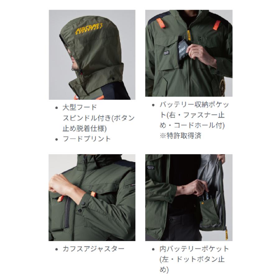 【2025年新作】【単品】BURTLE バートル AC2041 空調ウェア 長袖 フード付き サイドファン対応 ポリエステルリップストップ エアークラフト 作業着 作業服 : オキセン・ネット ...