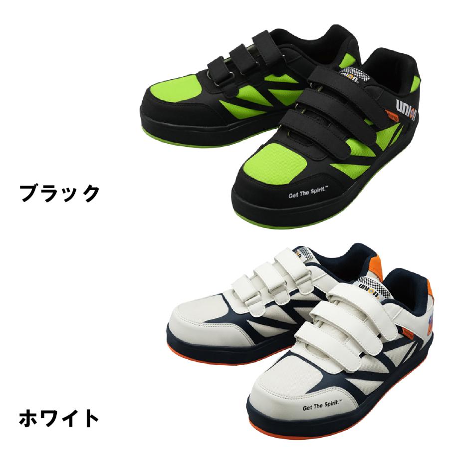 【新作 送料無料】安全靴 作業靴 ケイワーク SS-761 76防水セーフティースニーカー JIS S級相当 樹脂製先芯 K-WORK メンズ レディース マジックテープ : オキセン・ネット ...