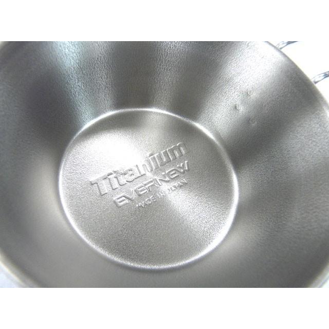 UNIFLAME エバニュー(EVERNEW) チタンシェラカップFD EBY152 チタニウム 調理機器 調理器具 カップ コップ 鍋 飯盒 炊飯 クッキング : アウトドア用品 ガオバブ ...