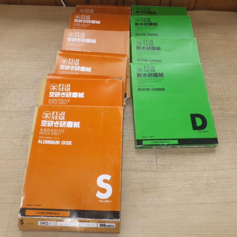 [送料無料] ★三共理化学 FUJI STAR 耐水研磨紙 DCCS 4箱 空研ぎ研磨紙 SWCS-HS 6箱 230m/m×280m/m 計 10箱セット★ : ガレージゲット ヤフー ...