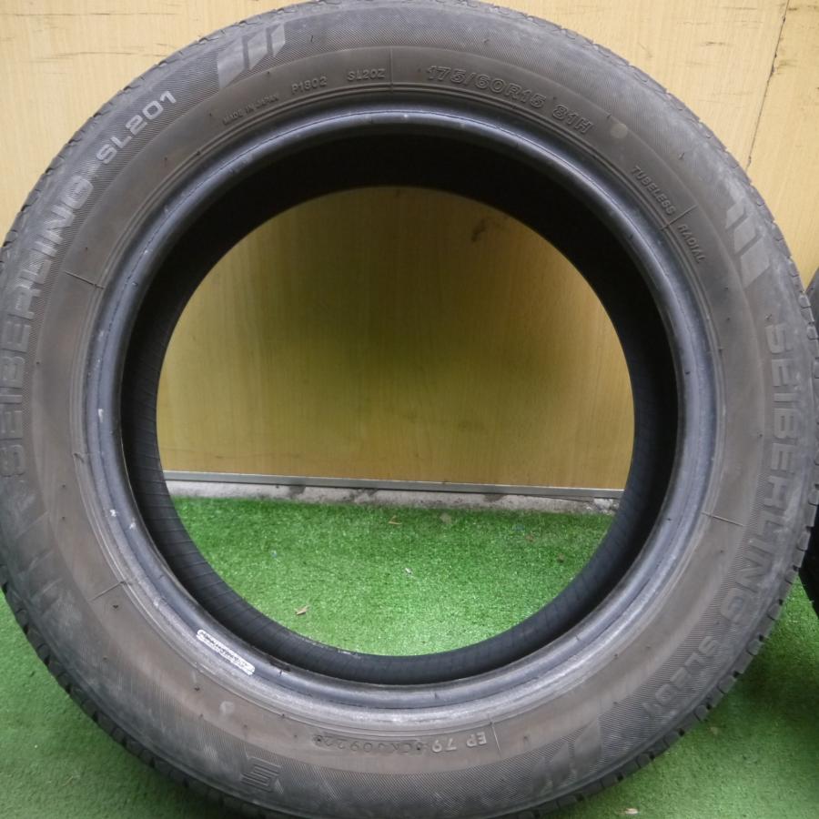 *送料無料* バリ溝！22年！9.5分★175/60R15 セイバーリング SL201 タイヤ 15インチ キューブ ノート マーチ 等★ ...