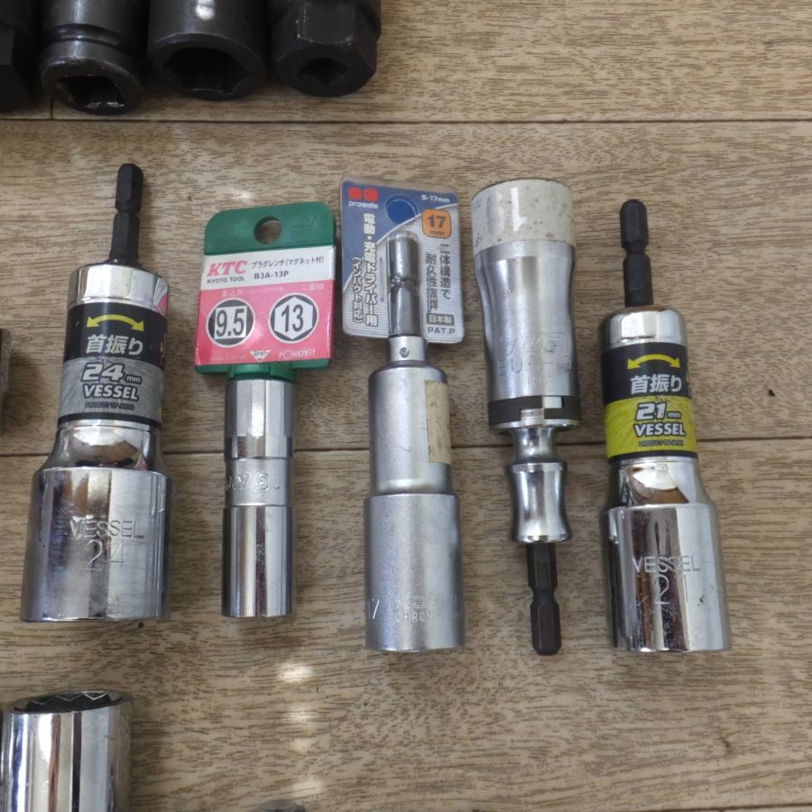 [送料無料] ★ソケット 各種 セット KTC ALLEN ASTROPRODUCTS MAC Koken MIRRORTOOL VESSEL proside など★ : ガレージゲット ...