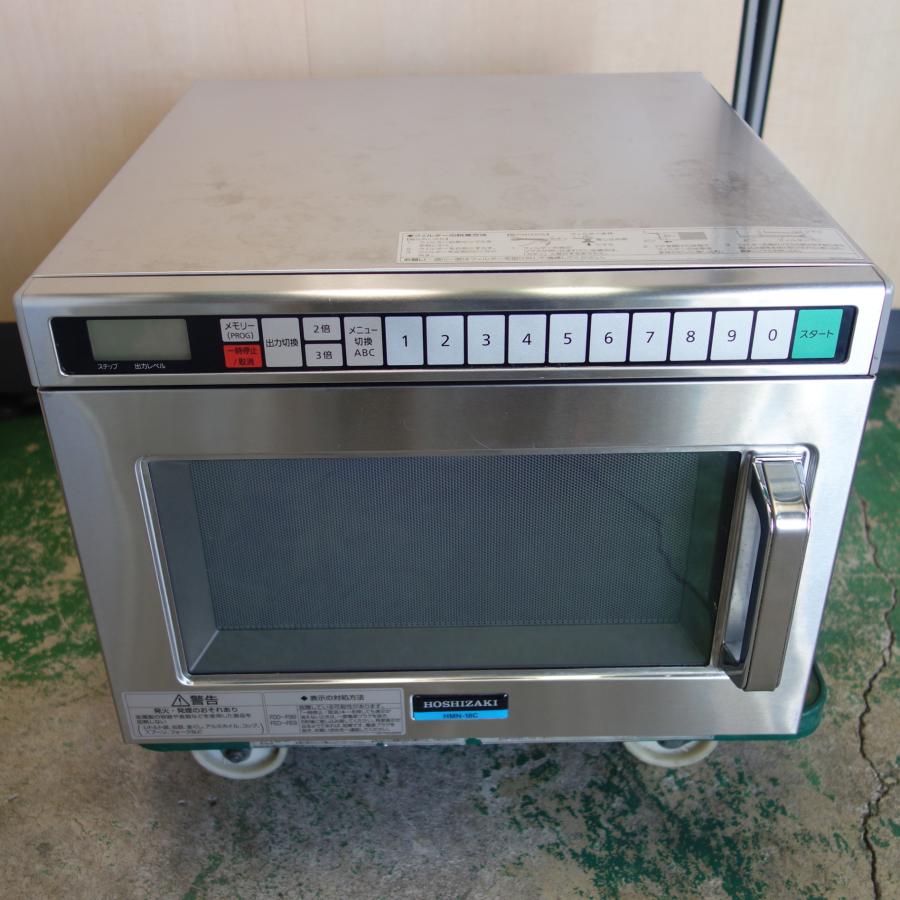 [送料無料] キレイ☆ホシザキ 業務用 電子 レンジ HMN-18C形 200V 星崎☆ : ガレージゲット ヤフーショッピング店 - 通販 - Yahoo!ショッピング
