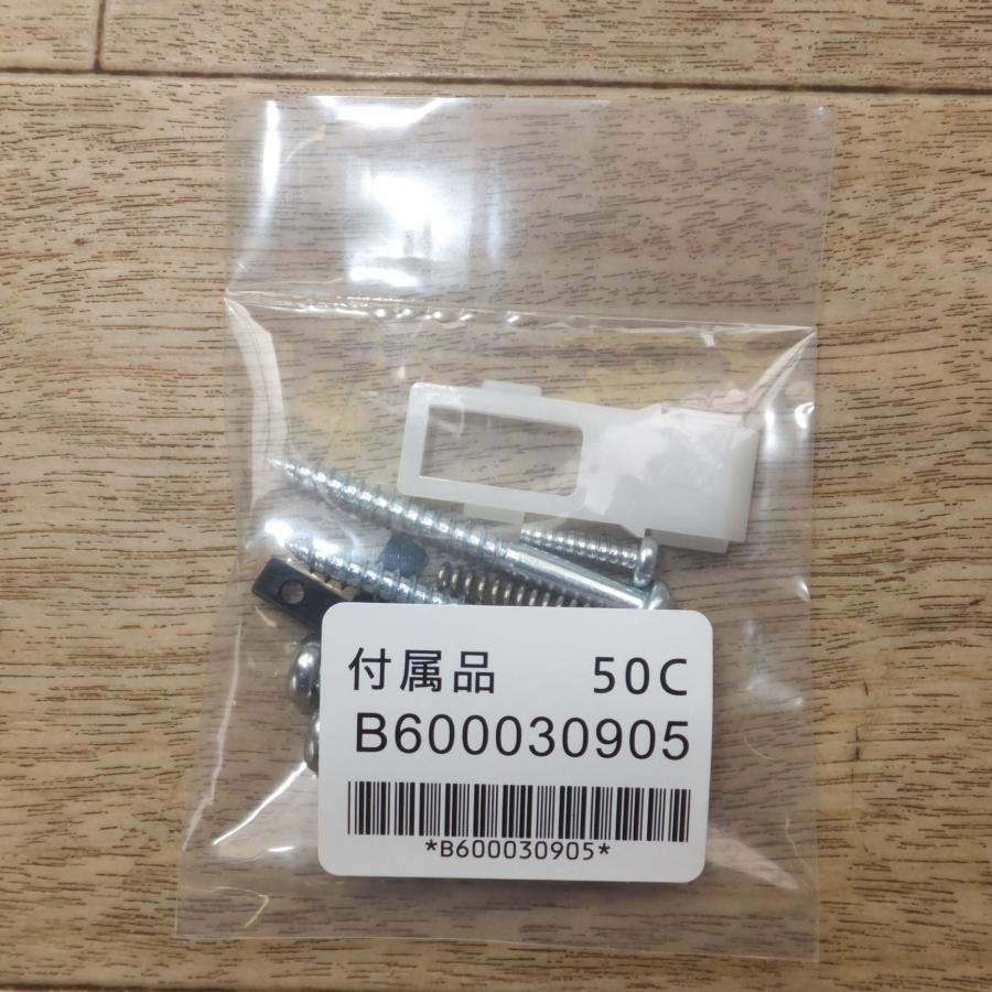 [送料無料] 未使用★日東工業 NITTO 漏電ブレーカ 協約形 GE53C 3P 40A F30 30mA AC100-200V両用 雷サージ・高調波対応形(2)★ : ガレージゲット ...