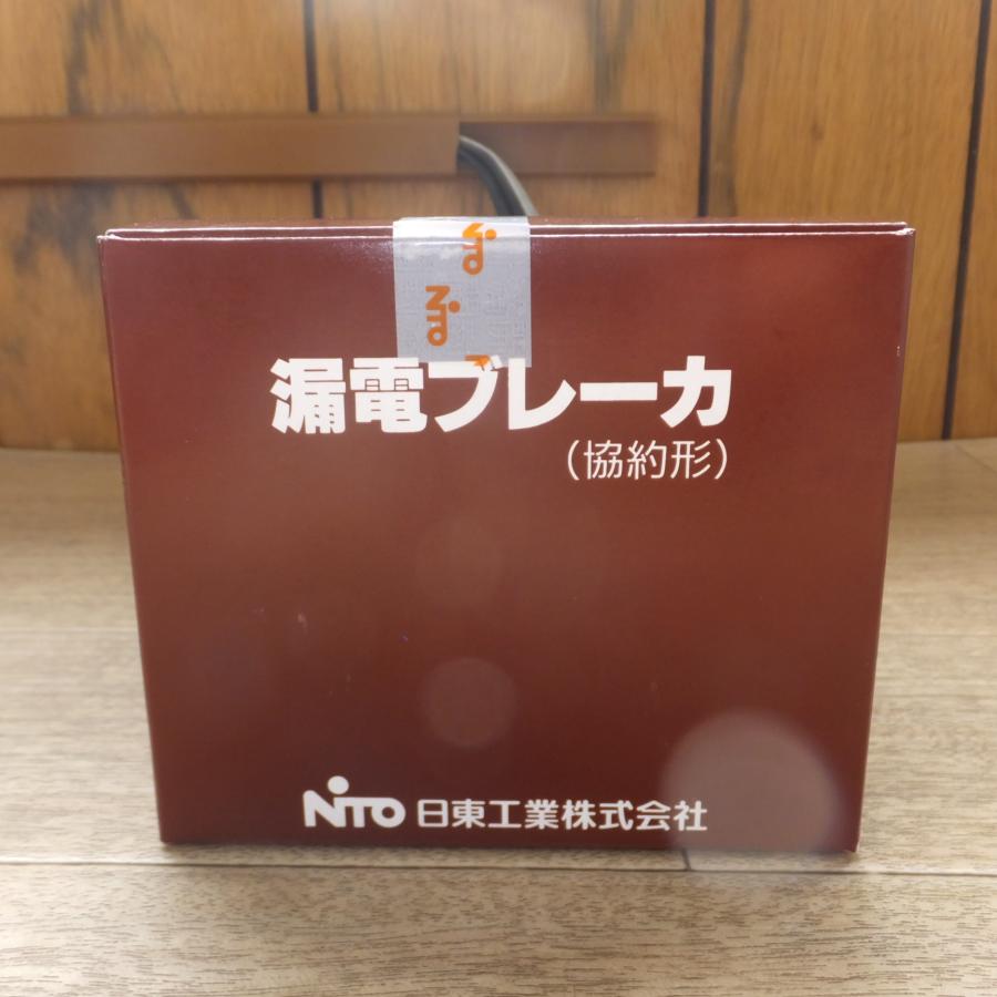 [送料無料] 未使用★日東工業 NITTO 漏電ブレーカ 協約形 GE53C 3P 40A F30 30mA AC100-200V両用 雷サージ・高調波対応形(2)★ : ガレージゲット ...
