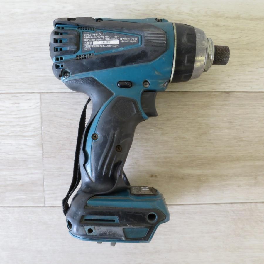 [送料無料] マキタ 充電式 4モード インパクトドライバ TP141D 電動 工具 makita コードレス 18V 本体のみ : ガレージゲット ヤフーショッピング店 - 通販 ...