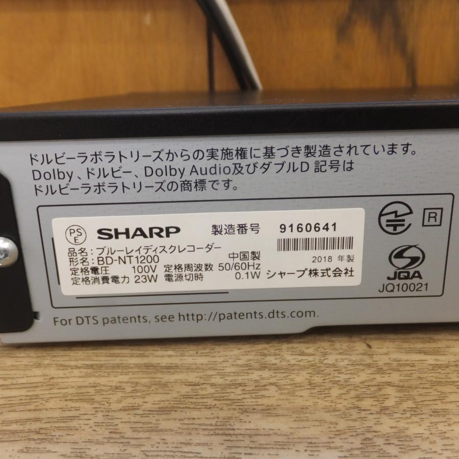 [送料無料] 現状品★シャープ SHARP 2018年製 ブルーレイディスクレコーダー BD-NT1200 100V 50/60Hz★ : ガレージゲット ヤフーショッピング店 - 通販 ...