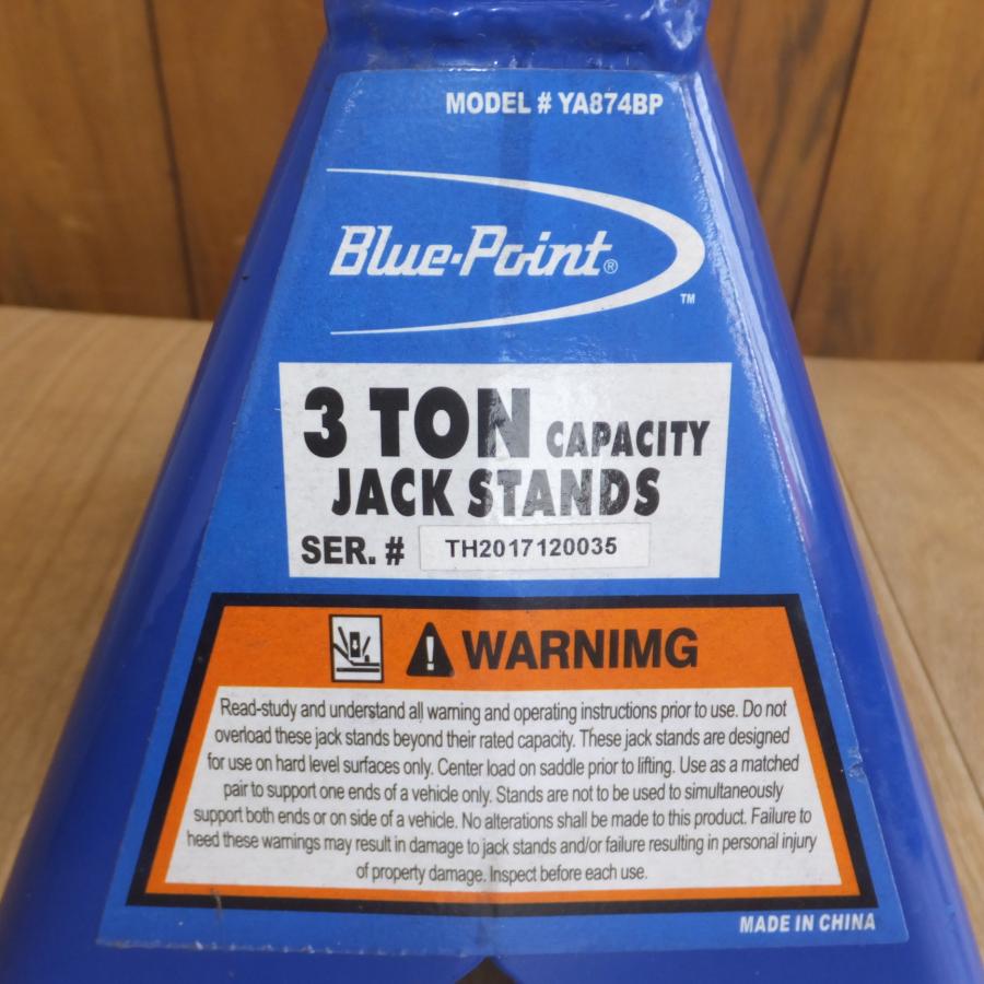 [送料無料] ★スナップオン Snap-on ブルーポイント Blue-Point ジャッキスタンド #YA874BP 3ton 4点 セット★ : ガレージゲット ヤフーショッピング店 ...