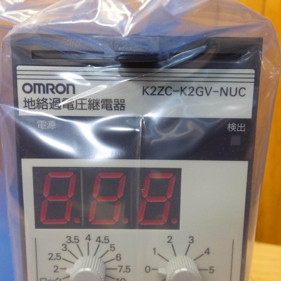 [送料無料]未使用★オムロン OMRON 分散型電源対応系統連系用地絡過電圧継電器 K2ZC-K2GV-NUC★ : ガレージゲット ヤフーショッピング店 - 通販 - Yahoo!ショッピング