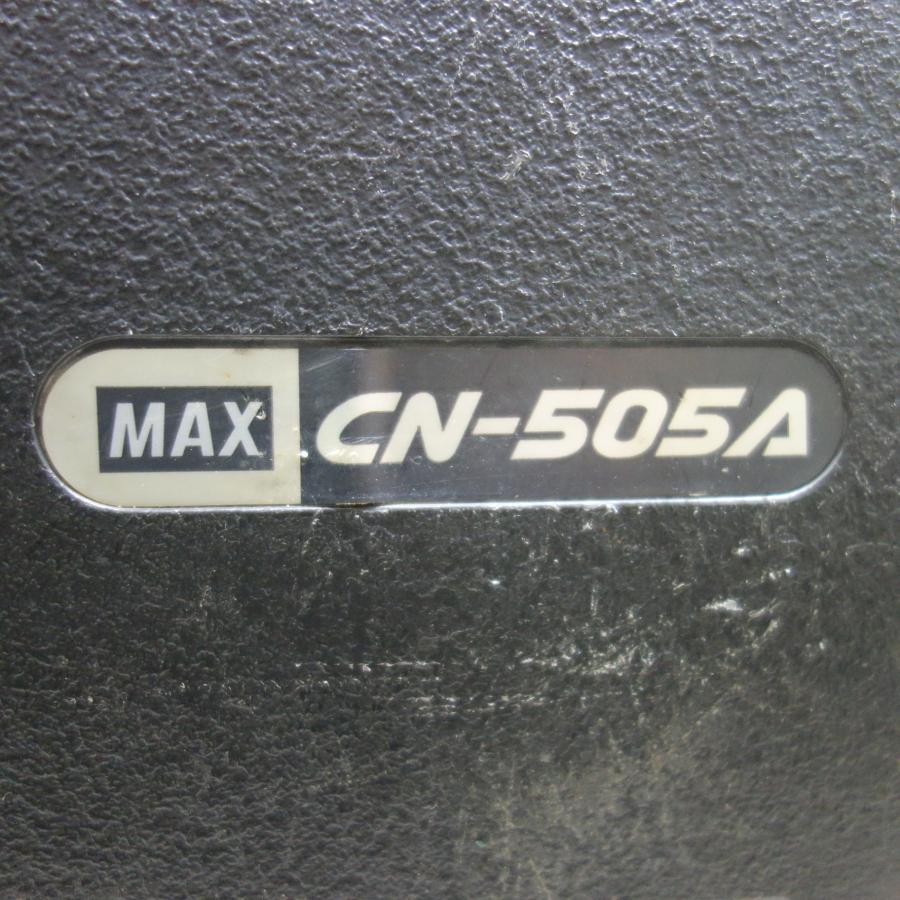 [送料無料] ☆MAX マックス コイルネイラ CN-505A エアー ツール 工具 釘打ち機 釘打機☆ : ガレージゲット ヤフーショッピング店 - 通販 - Yahoo!ショッピング