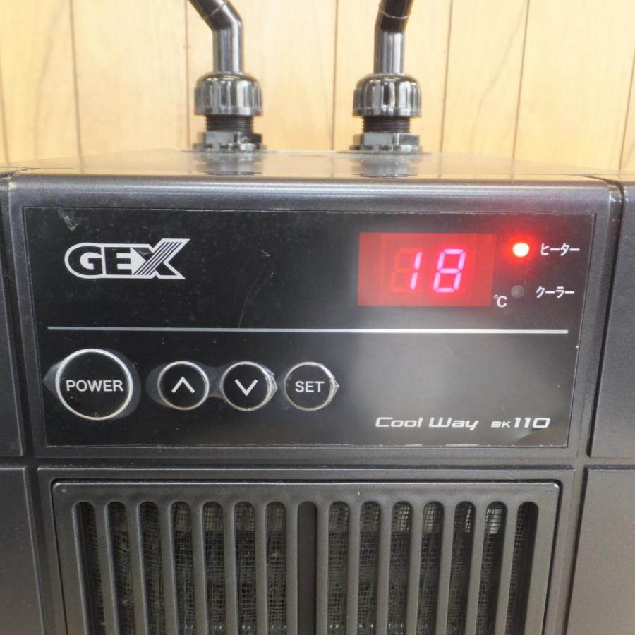 [送料無料]ジャンク★ジェックス GEX 観賞魚水槽用クーラー Cool Way BK110 AC100V 50/60Hz★ :rc-IT7MQBS6IBS0-uaVP:ガレージゲット ヤフー ...